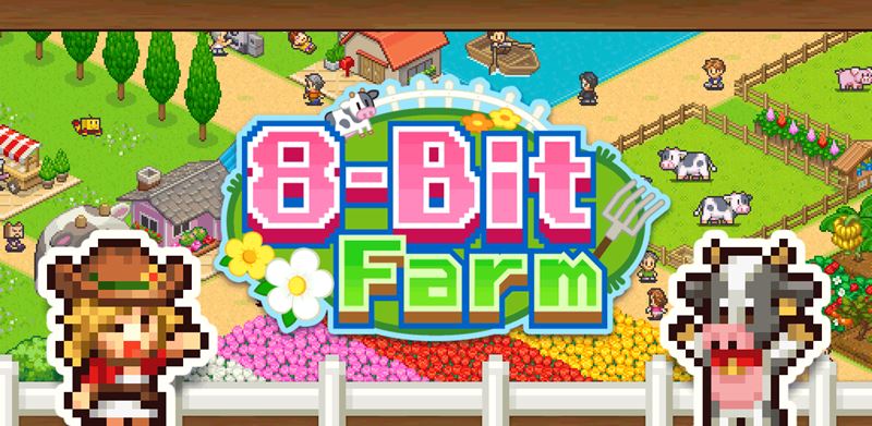 :: Thisisgame Thailand :: [รีวิว] 8 Bit Farm ฟาร์มดูดวิญญาณ