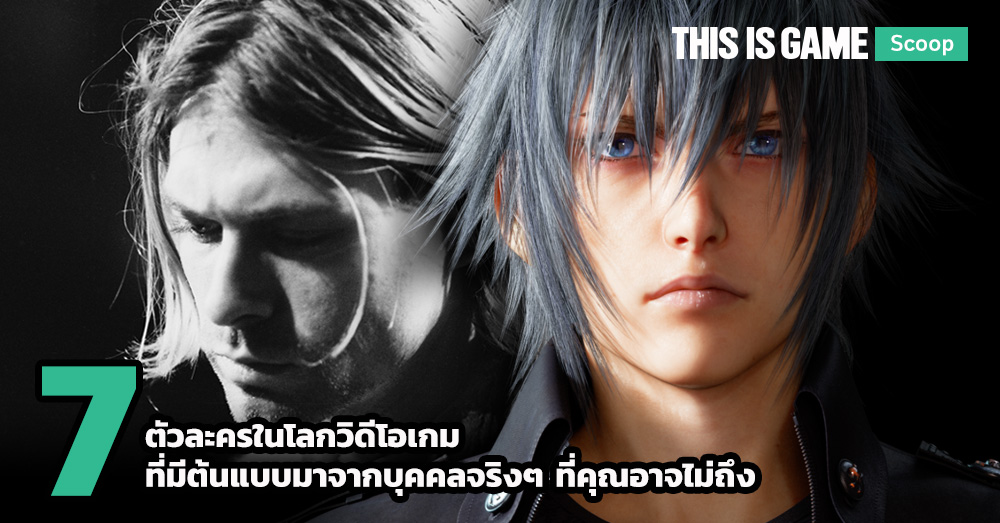 Dan Inoue's Instagram, Twitter & Facebook on IDCrawl