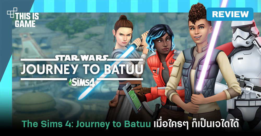 Review The Sims 4 Journey To Batuu Pc Sa Gamer