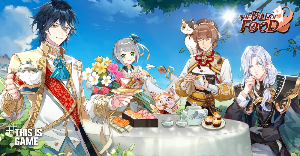 This Is Game Thailand : The Tale of Food เปิดให้บริการบนสโตร์ไทยแล้ว ...
