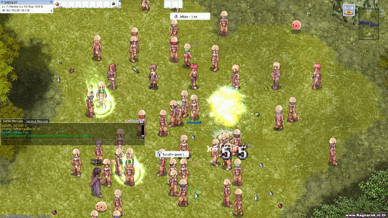 This Is Game Thailand : ยังจำบรรยากาศนี้ได้มั้ย? คนแน่นเซิร์ฟ Ragnarok ...